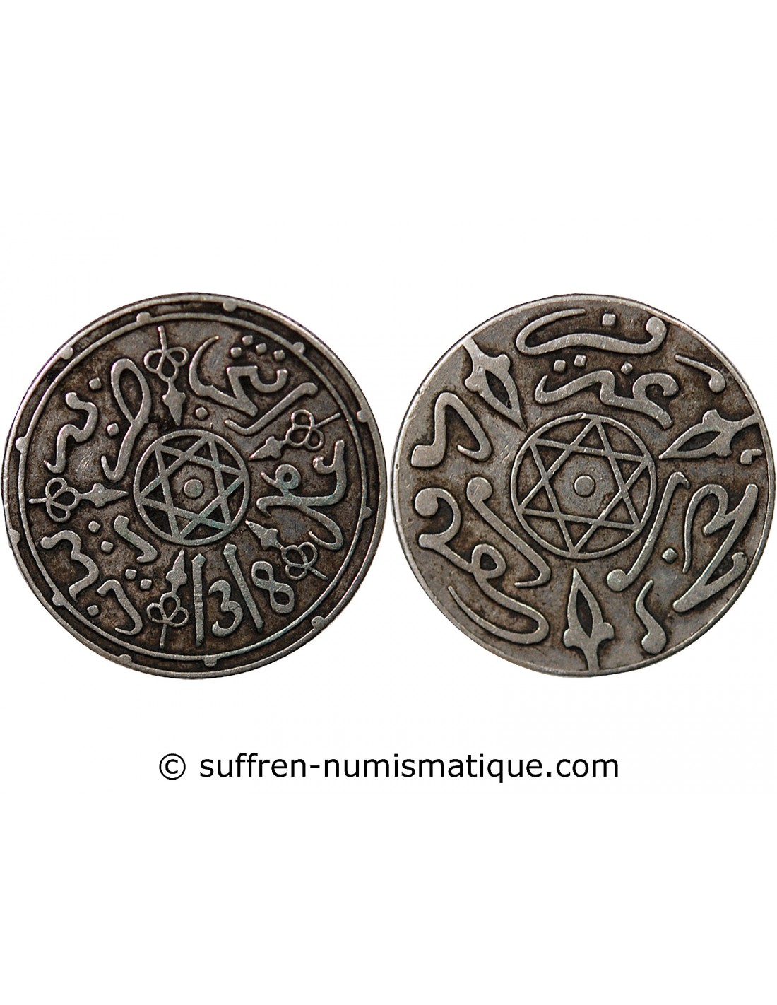 MAROC, ABDELAZIZ - 1 DIRHAM ARGENT 1318 (1900-1901), Argent, TTB ...