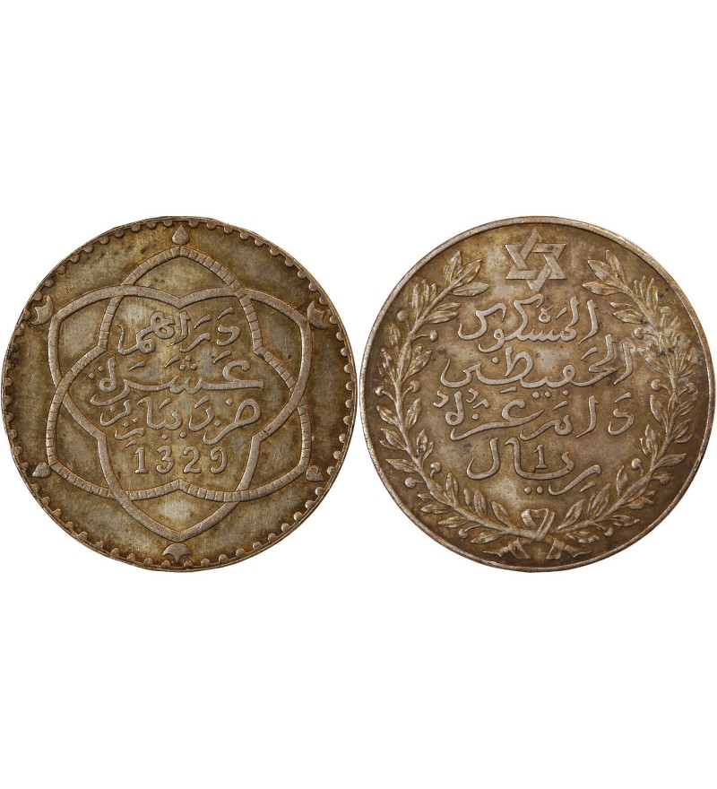 MAROC, ABD AL-HAFIZ - 25 RIAL ARGENT AH 1329 - 1911, Argent, SUP ...