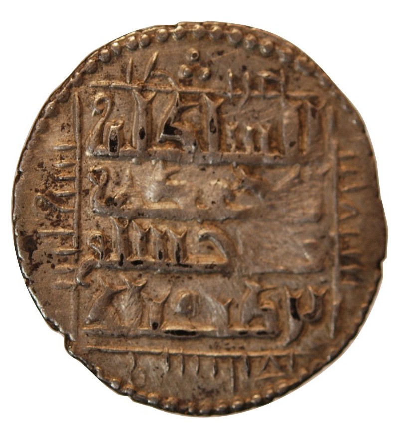 SELDJOUKIDES, Ghiyath Ad-Dîn Kay﻿ Khusraw II﻿ - DIRHAM ARGENT 137 / ...
