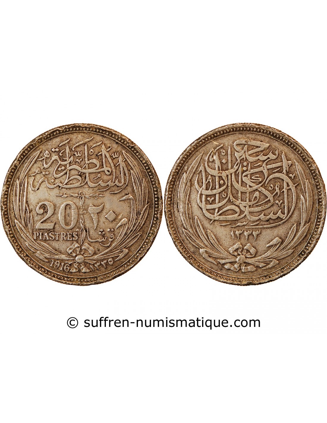 EGYPTE, HUSSEIN KAMIL - 20 PIASTRES ARGENT 1916, Argent, B+ - Suffren Numismatique