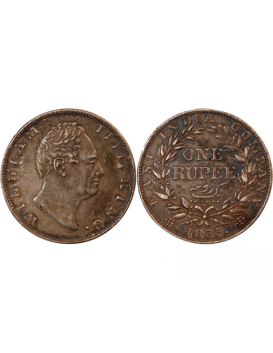 INDE WILLIAM IV - RUPEE ARGENT 1835, Argent, - Suffren Numismatique