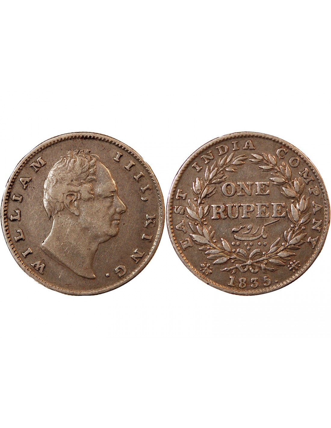 INDE WILLIAM IV - RUPEE ARGENT 1835, Argent, - Suffren Numismatique