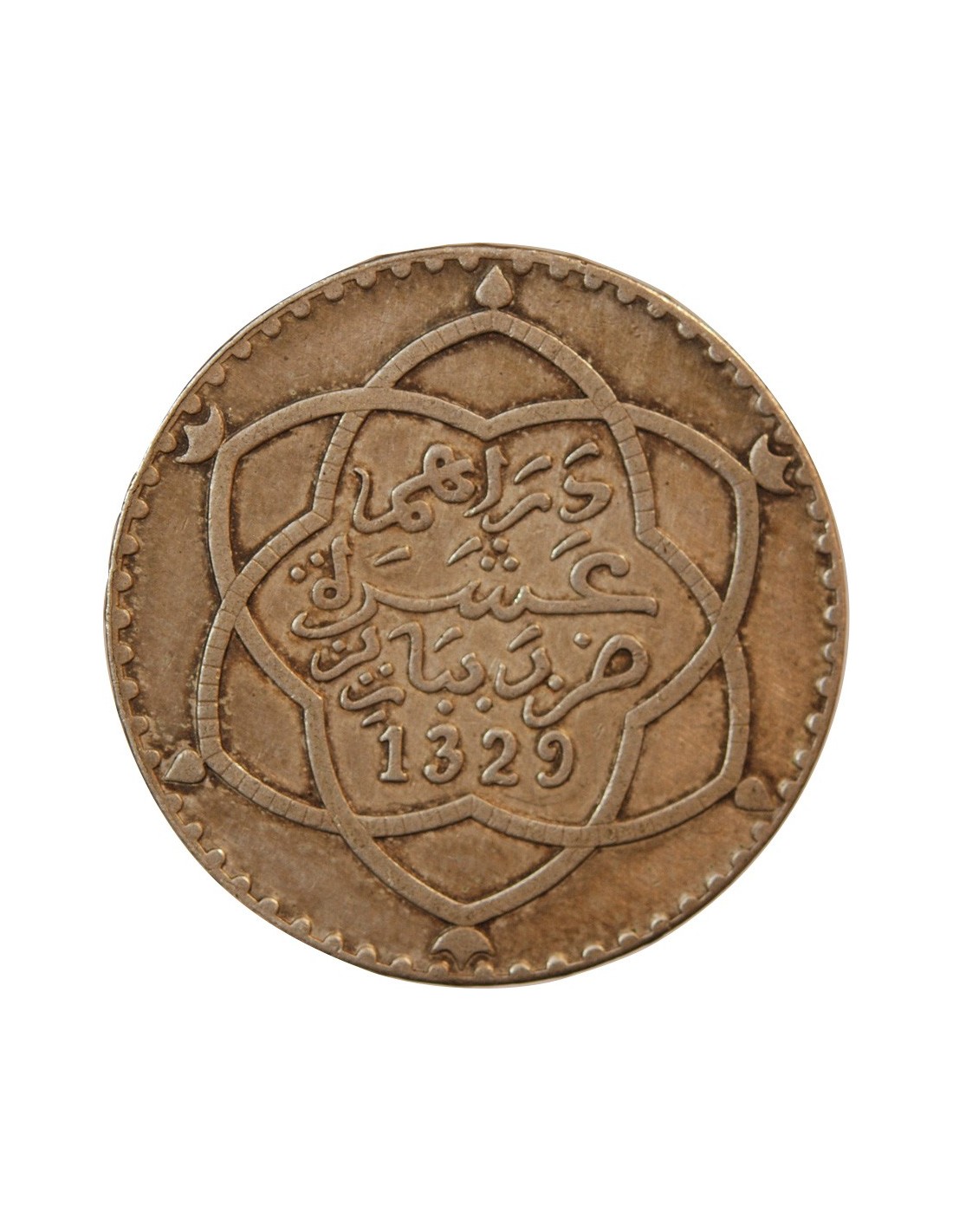 MAROC ABDDELHAFID - 10 DIRHAMS ARGENT 1329 (1911), Argent, - Suffren ...