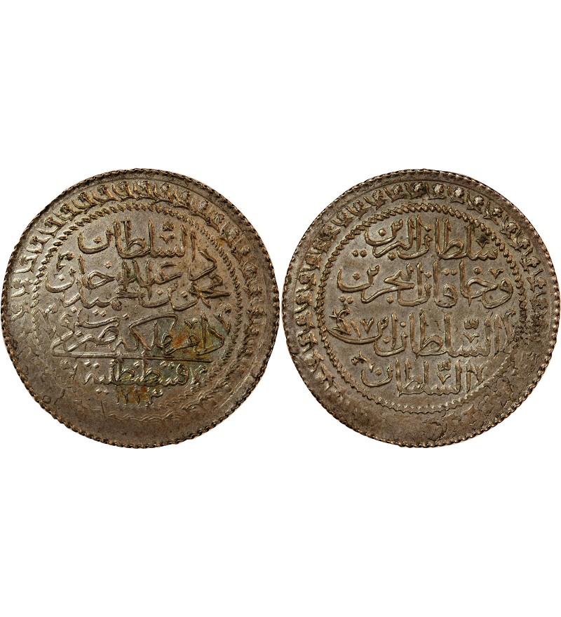 EMPIRE OTTOMAN, MAHMUD II - 30 PARA ARGENT 1223 (1808), Argent, TTB+ - Suffren Numismatique