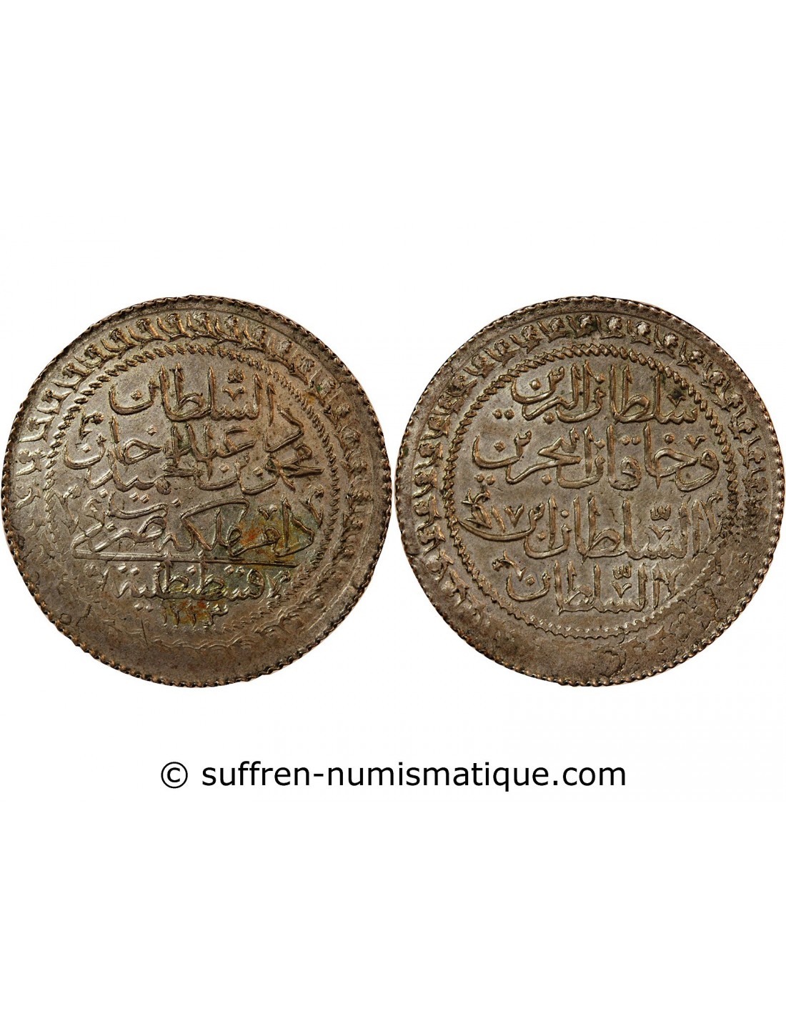 EMPIRE OTTOMAN, MAHMUD II - 30 PARA ARGENT 1223 (1808), Argent, TTB+ - Suffren Numismatique
