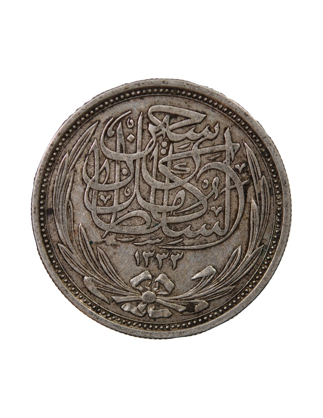 EGYPTE, HUSSEIN KAMIL - 10 PIASTRES ARGENT 1917, Argent, TTB - Suffren Numismatique