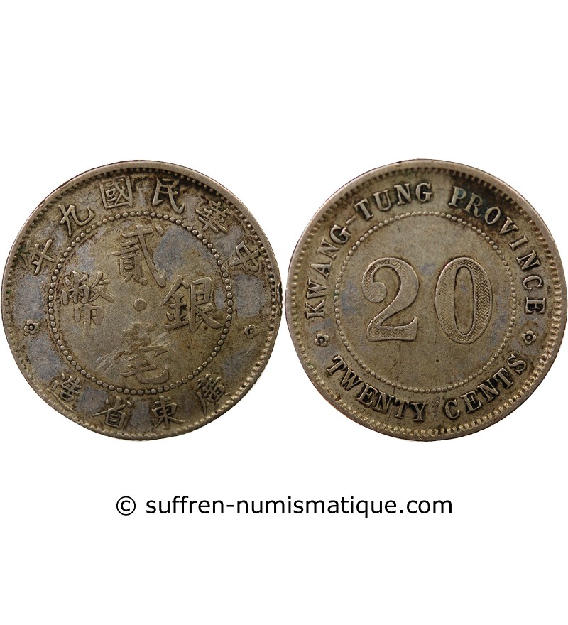 CHINE GUANGDONG (KWANG-TUNG) - 20 CENTS ARGENT 1920, Argent, - Suffren Numismatique