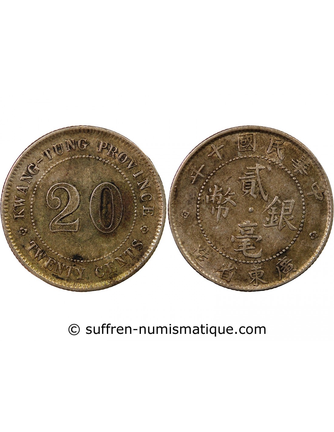 CHINE, KWANG-TUNG - 20 CENTS ARGENT 1921, Argent, TB+ - Suffren Numismatique